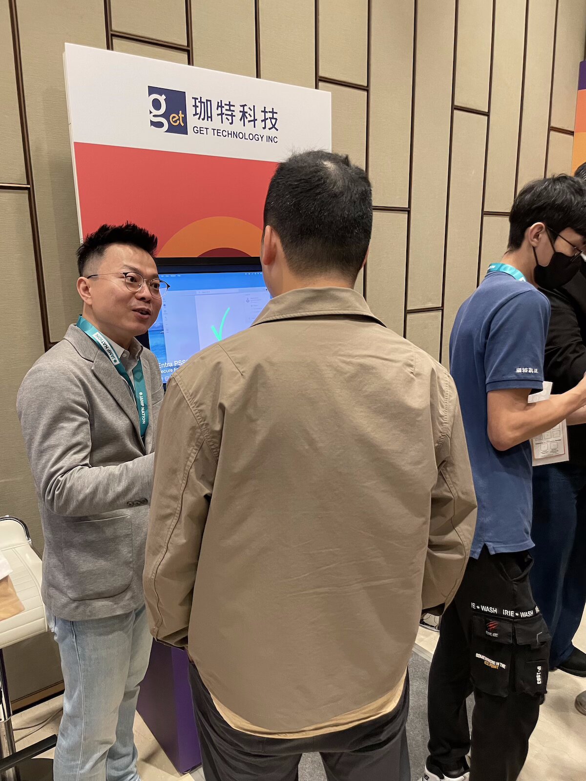 Jamf Nation Live Taipei 2025 - 珈特科技